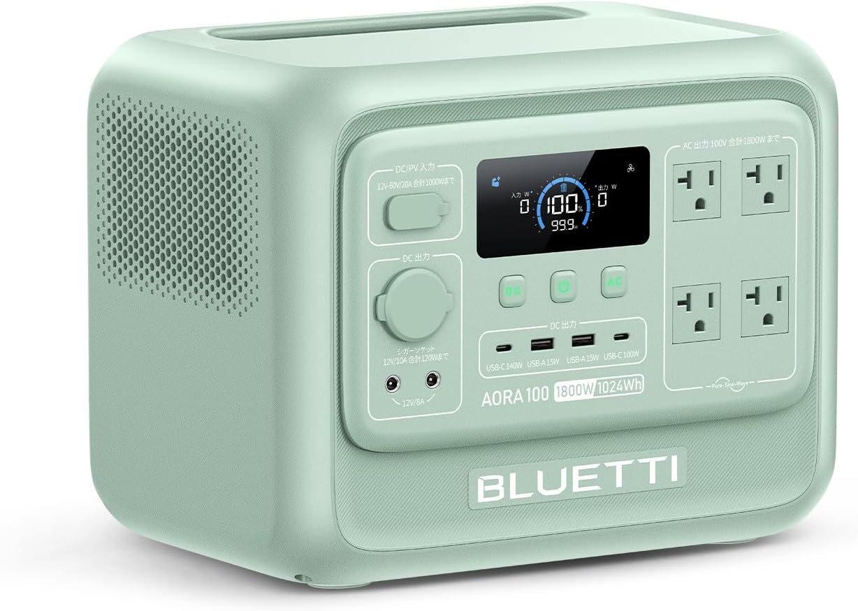【ポタ電.com】BLUETTI（ブルーティ）のAORA 30 V2を隅々までレビュー | POTADEN.com (ポタ電ドットコム)