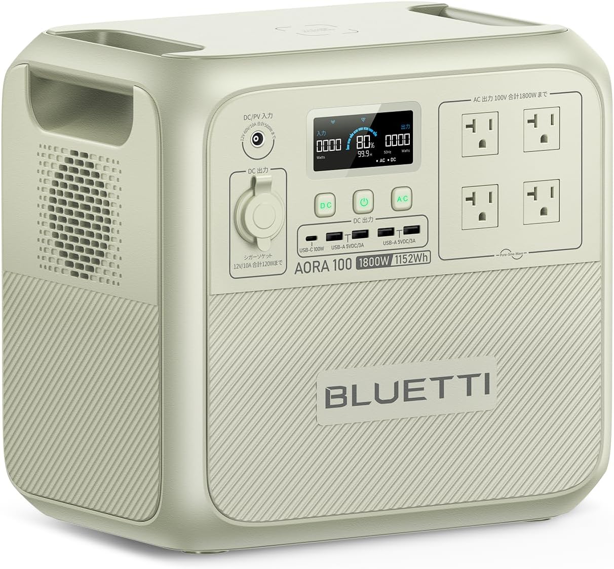 【ポタ電.com】BLUETTI（ブルーティ）のAORA 100を隅々までレビュー | POTADEN.com (ポタ電ドットコム)